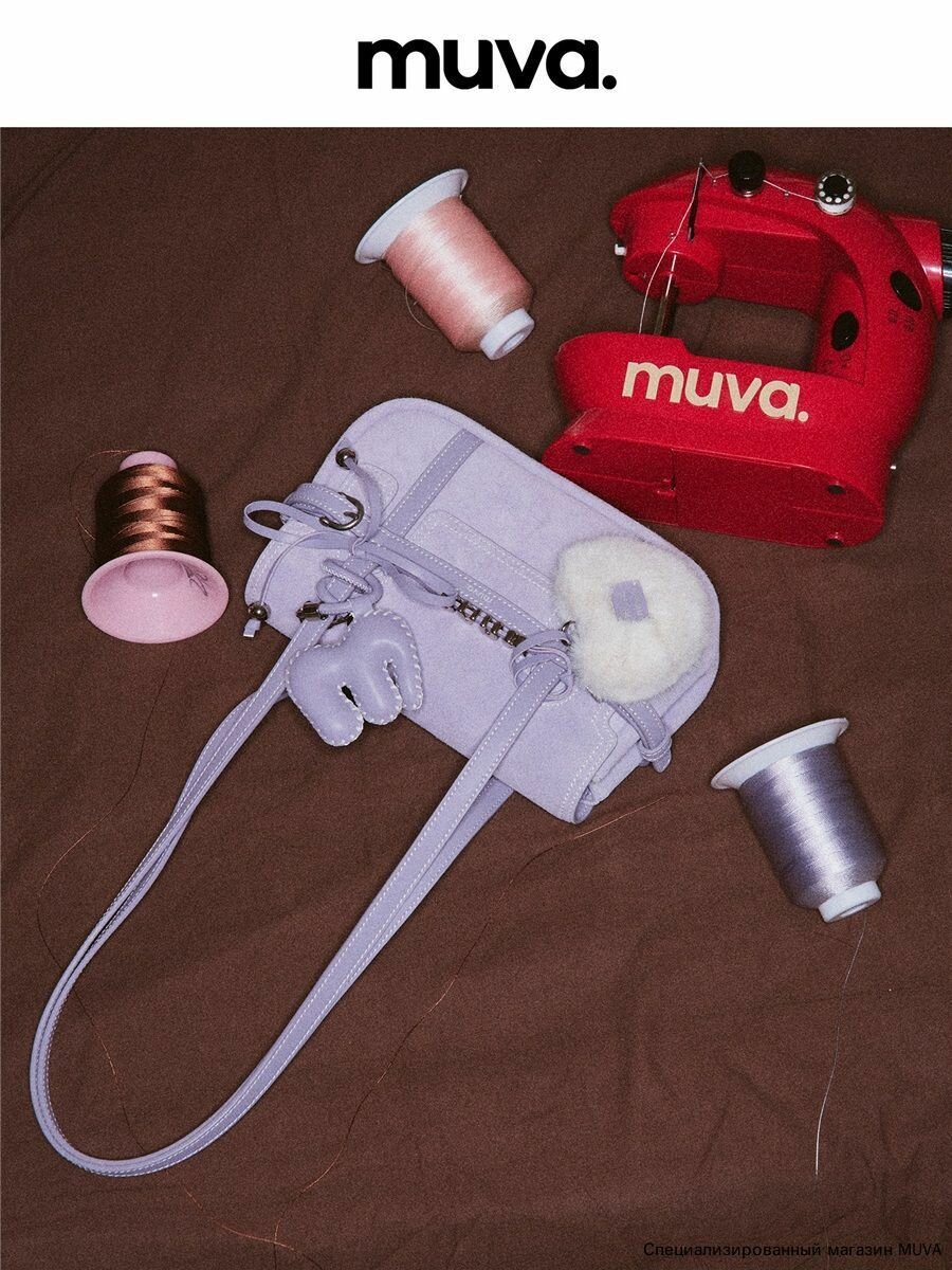 Сумка Muva слинг, телячья кожа, фиолетовая, 14x20 см, 0.31 кг — фото 1