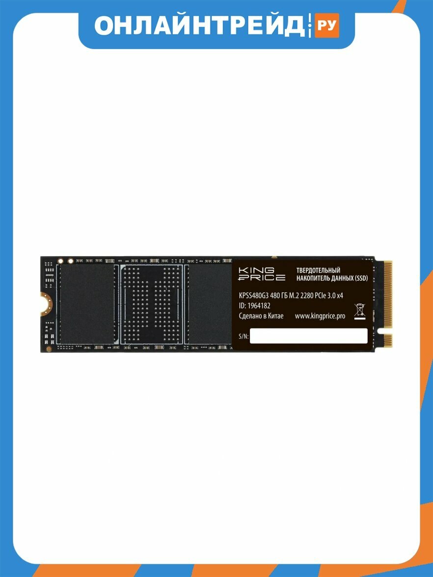 SSD диск Kingprice , 480GB, M2.2280, PCIe 3.0 x4 (KPSS480G3 )