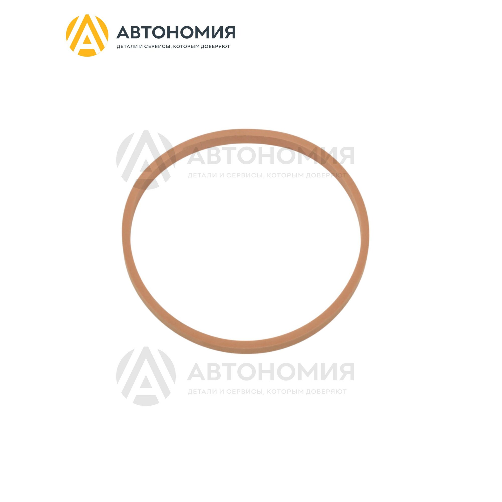 Кольцо уплотнительное дроссельной заслонки VAG 03L 131 547 B