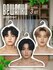 Вешалки для одежды набор BTS