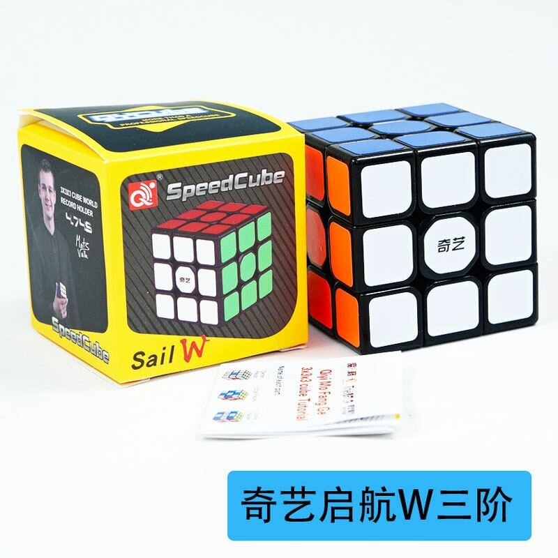 Кубик Рубика QiYi MoFangGe 2x2, 3x3, клен, пирамида, треугольный, развивающая игрушка для детей