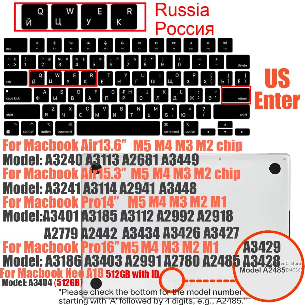 Чехол для MacBook Air/Pro US-A2442 A2485 RU