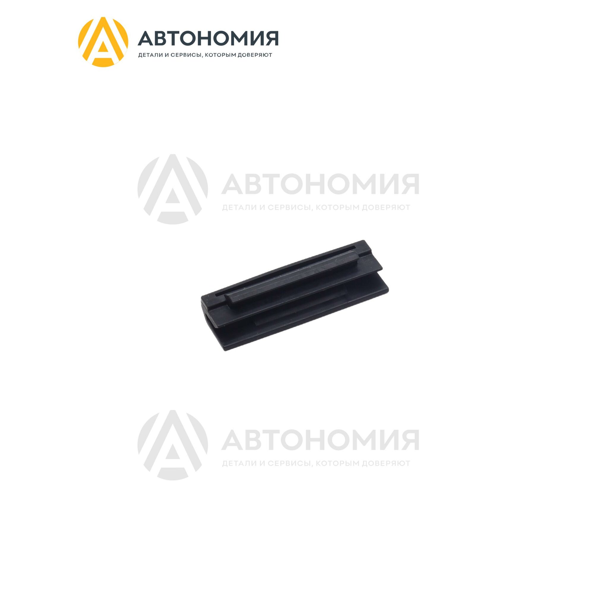 Фиксатор лобового стекла Toyota-Lexus 56115-30120