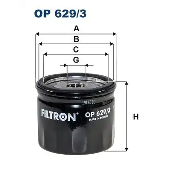 FILTRON OP629/3 фильтр масляный Ford (Форд) Focus (Фокус) iv, Fiesta (Фиеста) vII, c-max II