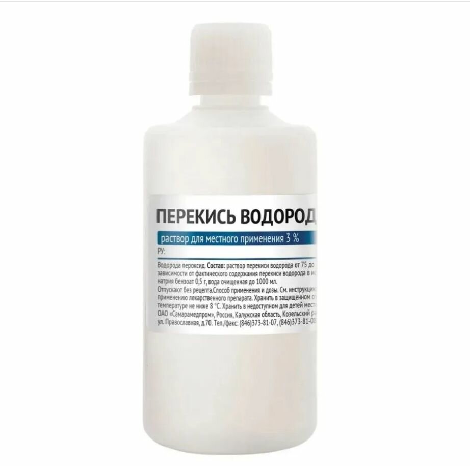 Перекись водорода 3%, 100 мл, 4 шт