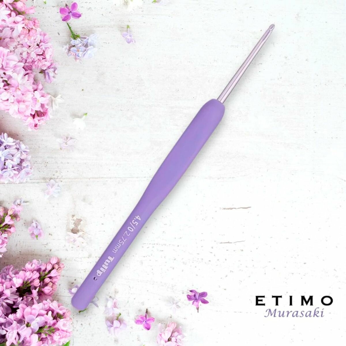 Крючок для вязания с ручкой "ETIMO Murasaki" 2,75мм, алюминий/пластик, фиолетовый, Tulip, TEM-045e