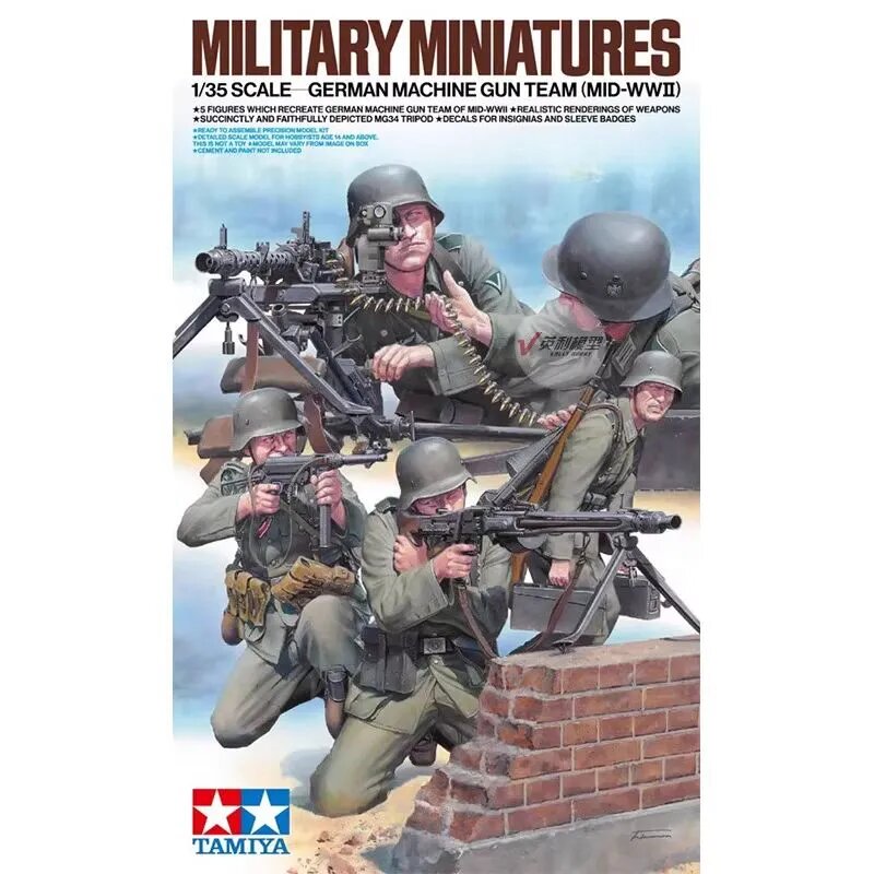 Tamiya 35386 Немецкий пулемет в сборе, модель 1/35, команда из 5 человек