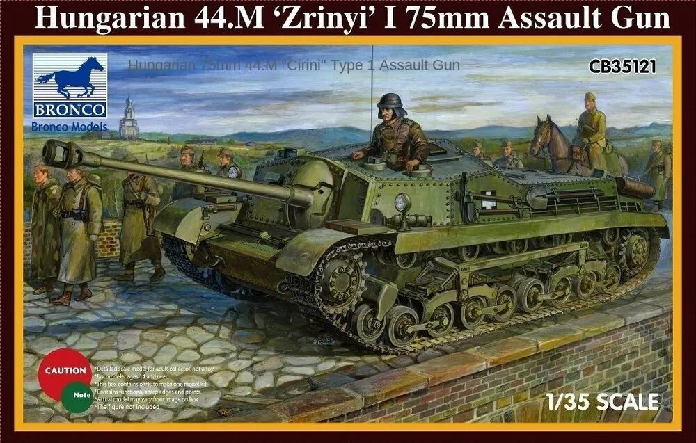 Bronco 1/35 35121 Венгерская 44. M Zrinyi I 75mm штурмовая пушка