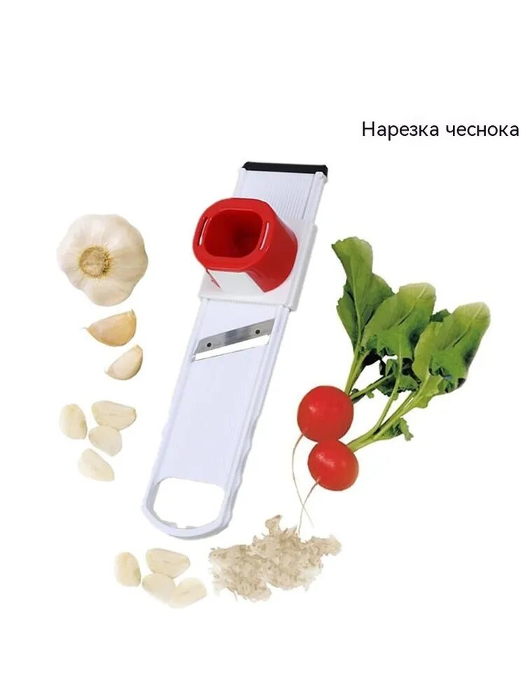 1. Слайсер для фруктов и овощей