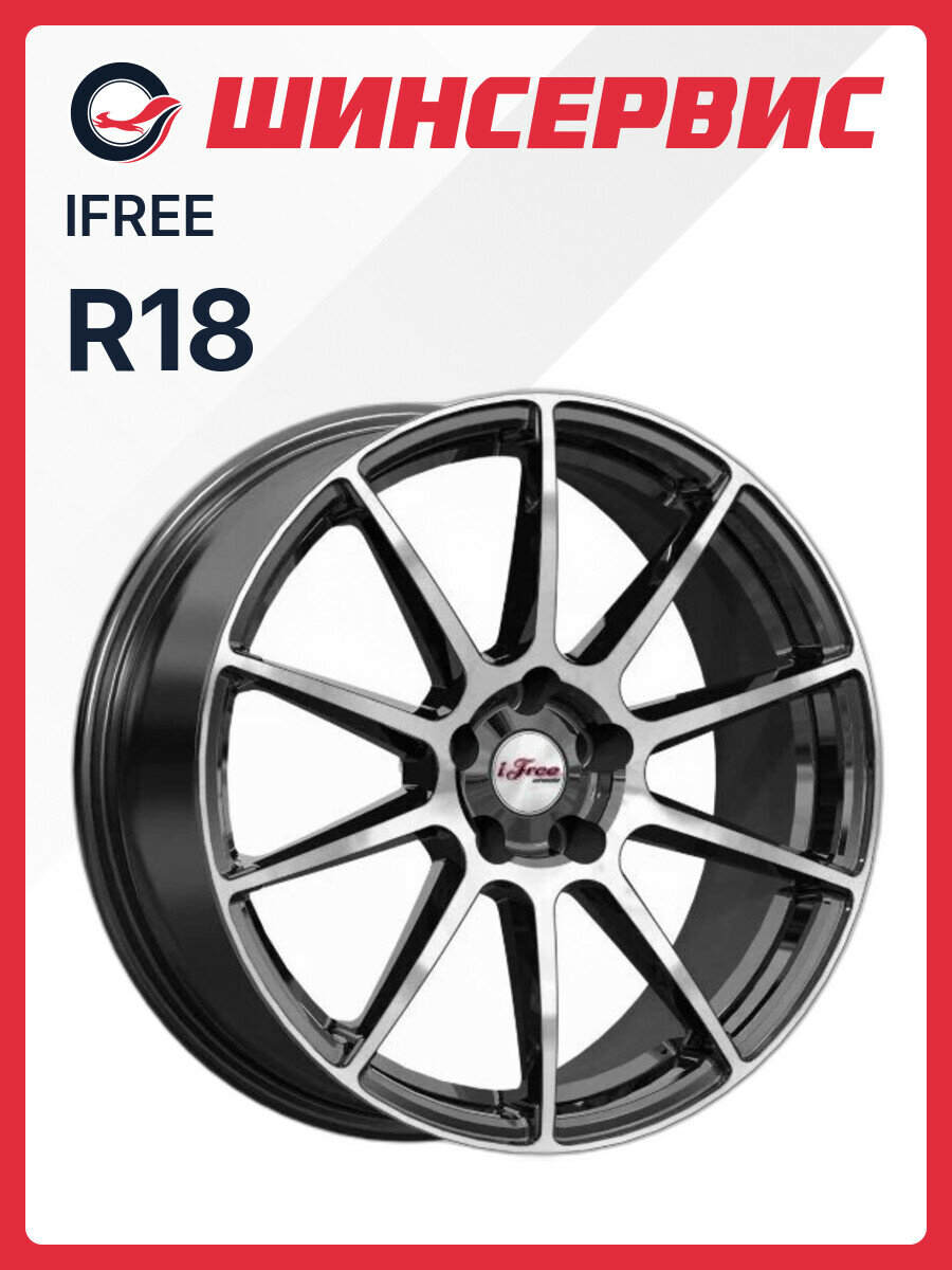 Литой колесный диск iFree Винзор R18x7J 5x114.3 ET35 ЦО60.1 для автомобиля
