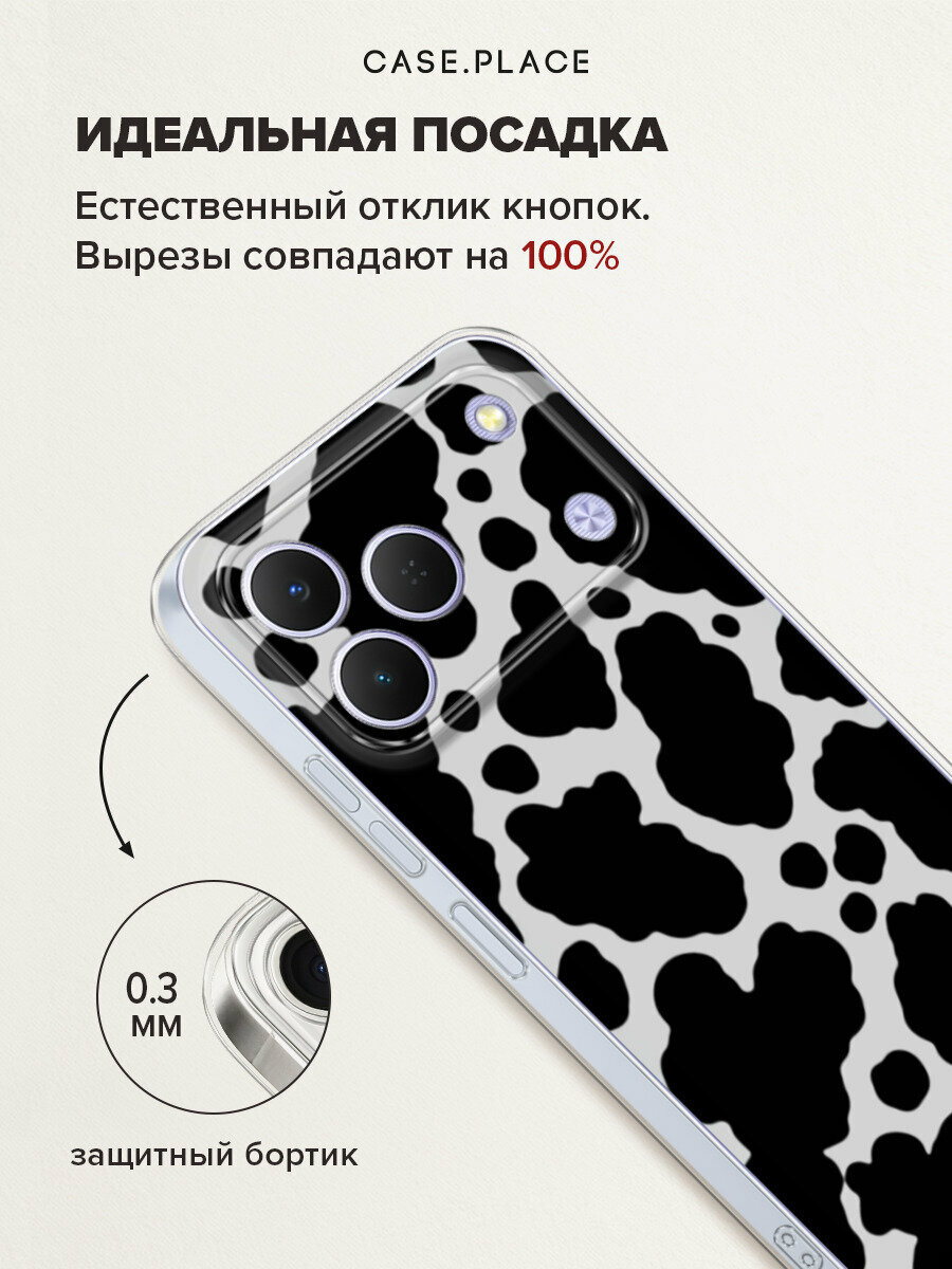 Чехол на Tecno Spark 50 / Текно Спарк 50 с принтом Черные пятна — фото 1