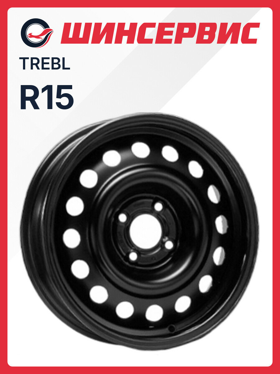 Стальной колесный диск TREBL 6775 R15.0x5.5J 4x100.0 ET45.00 ЦО60.10 для автомобиля