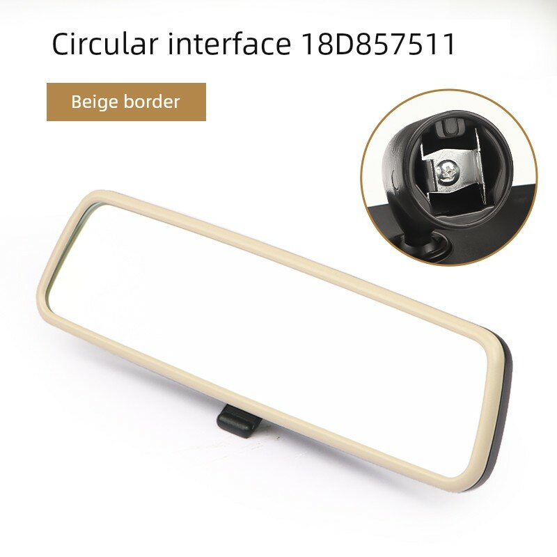 Заднее зеркало для VW Sagitar 2006-2024 гг, замена 18D857511, круглое крепление, бежевый ободок