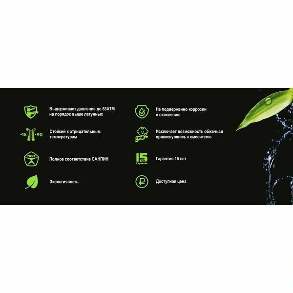 Смеситель OneLife P05-100cr — фото 1