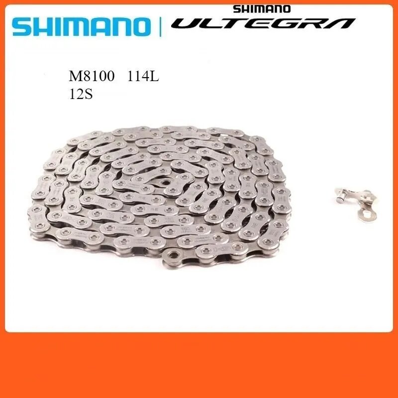 Велосипедная Цепь SHIMANO DEORE XT CN-M8100-12S, Звено 114/118/126L, соединительный пин в комплекте