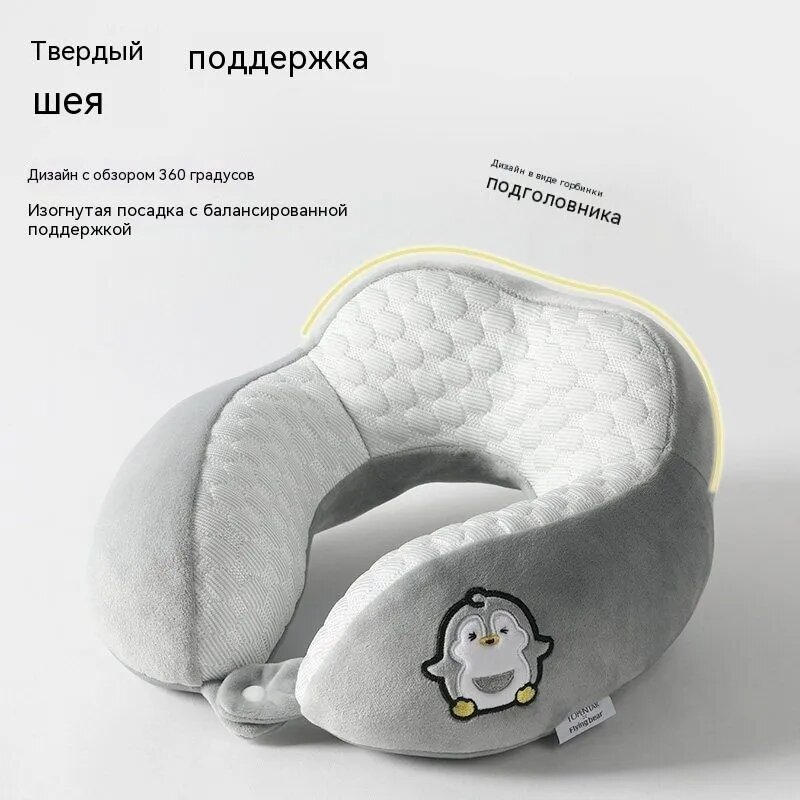 Подушка , серый — фото 1