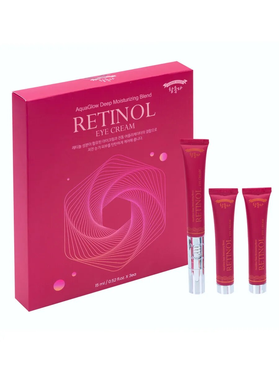 HAPPY HIGH Крем для кожи вокруг глаз с ретинолом / Retinol Eye Cream, 15 мл x 3 шт.