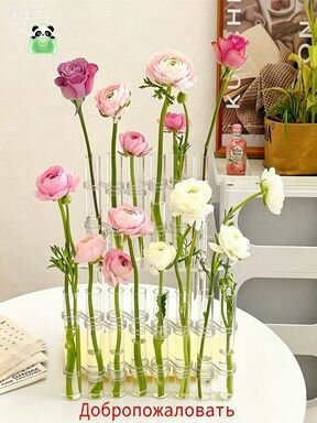 Ваза, 20 см , Акриловое стекло, 8 шт