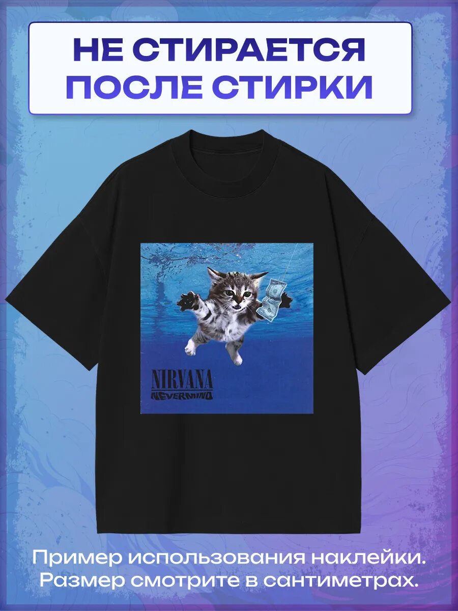 Термонаклейка nirvana — фото 1