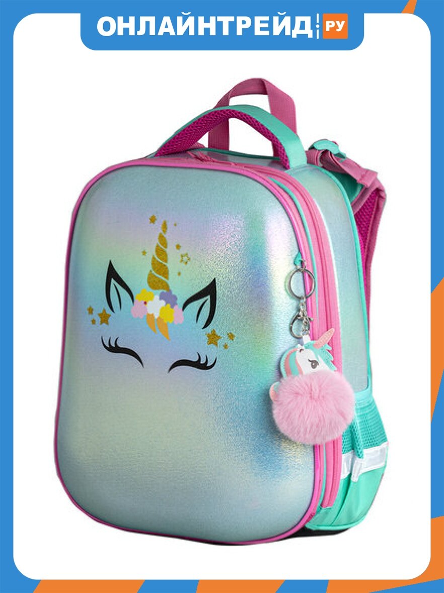 Ранец Brauberg 270694 SHINY Magic unicorn 2 отделения 36х28х14 см