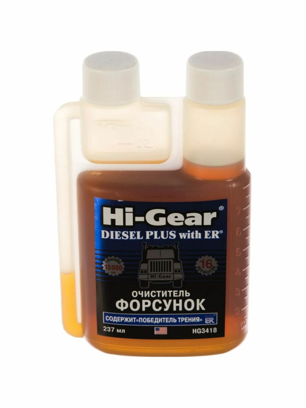 Очиститель дизельных форсунок Hi-Gear HG3418 с ER 237ml с дозатором