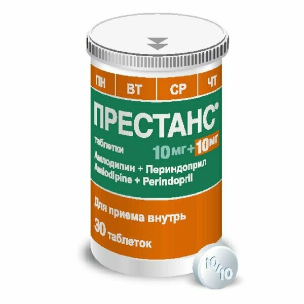 Престанс таблетки 10мг+10мг 30шт — фото 1