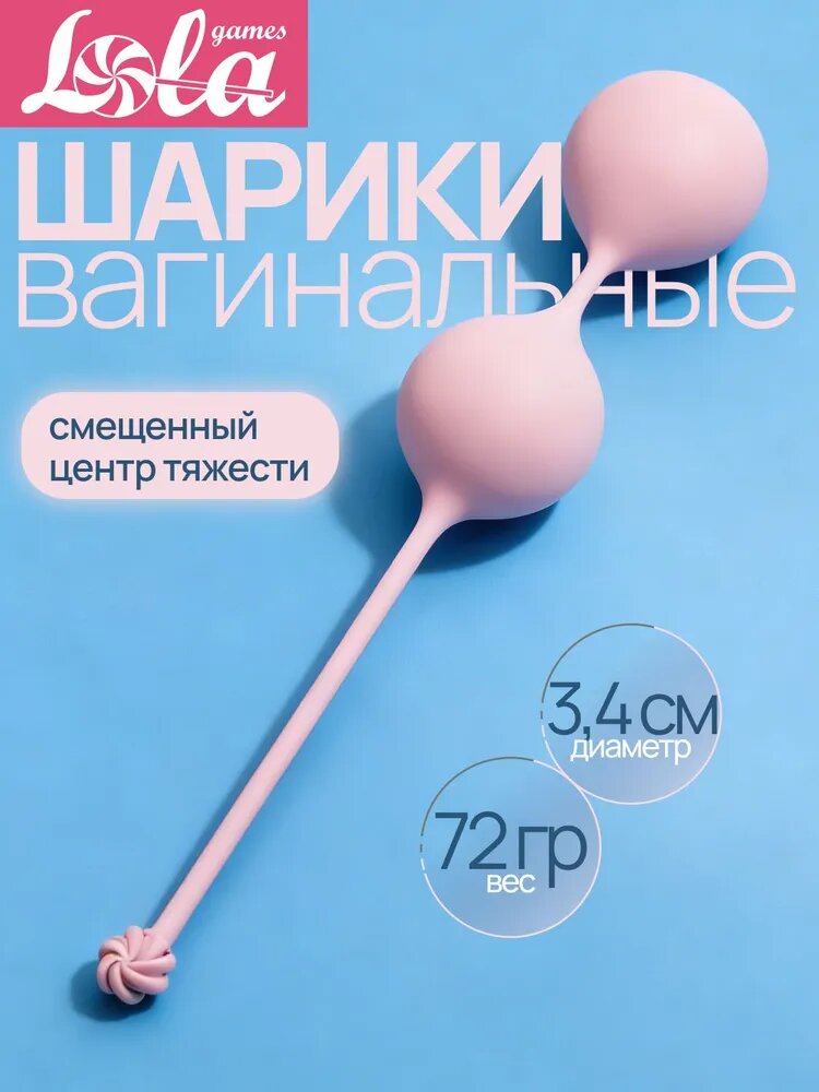 Вагинальные шарики Love Story The Firebird Tea Rose