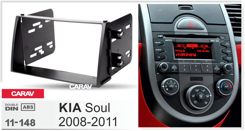 Переходная рамка 2-DIN для KIA Soul 2008-11 CARAV 11-148