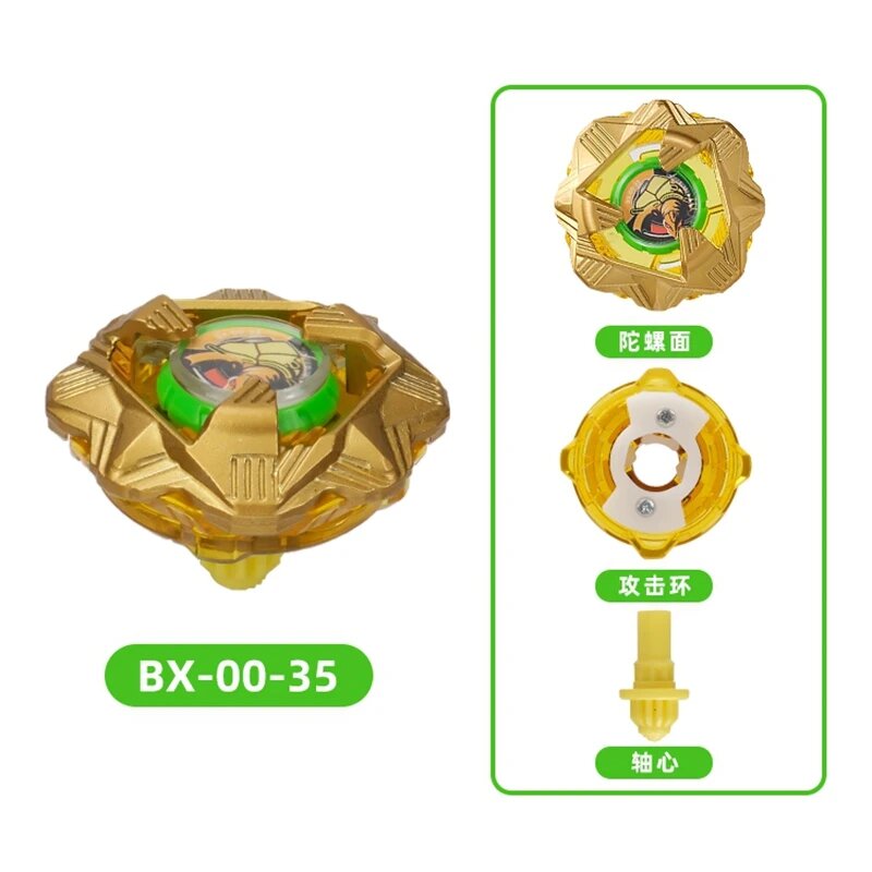 Волчок BX-00-35 SB, золотой