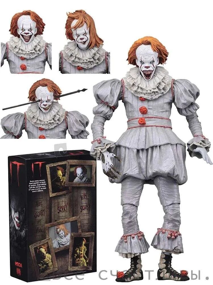 Фигурка Оно Пеннивайз / Pennywise 18см Все счастливы.