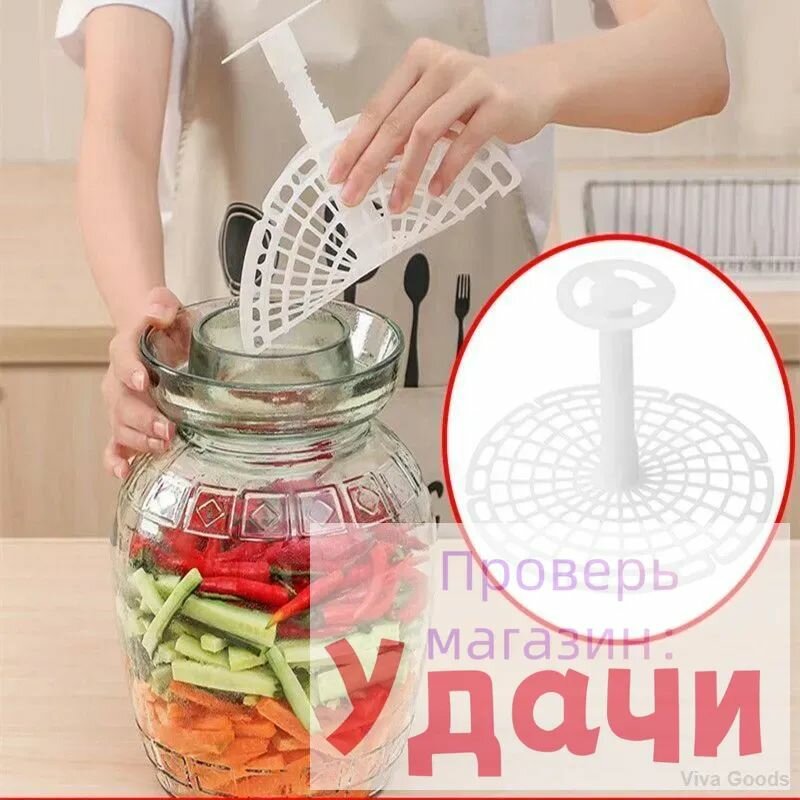Ведро пищевое, ABS пластик