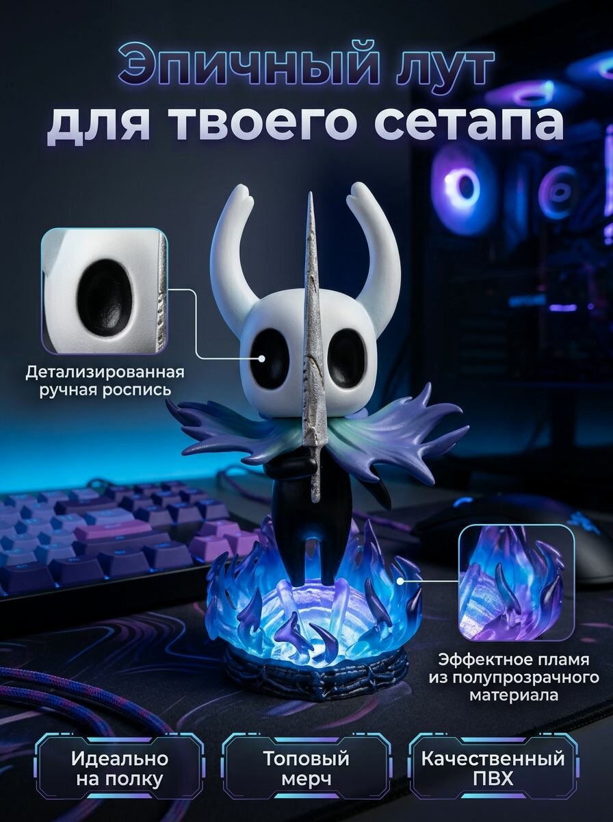 Сувенирная черное белое, высота 8 см