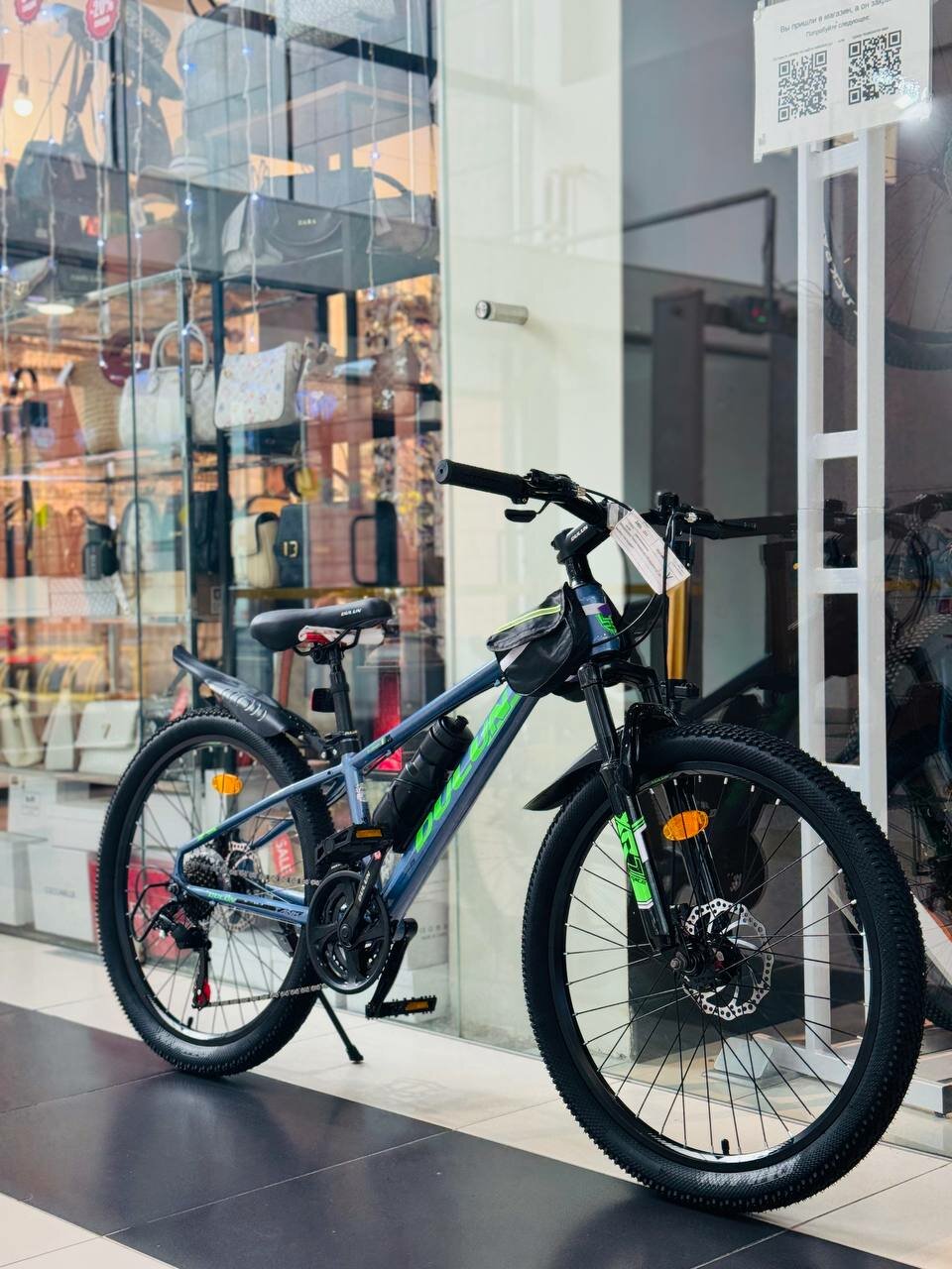 Велосипед подростковый горный скоростной DULUN 311 21s 24 дюймов / подростковый для прогулки скоростной, спортивный велик серый