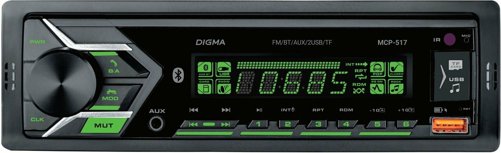 Автомагнитола Digma MCP-517 1 DIN, Bluetooth