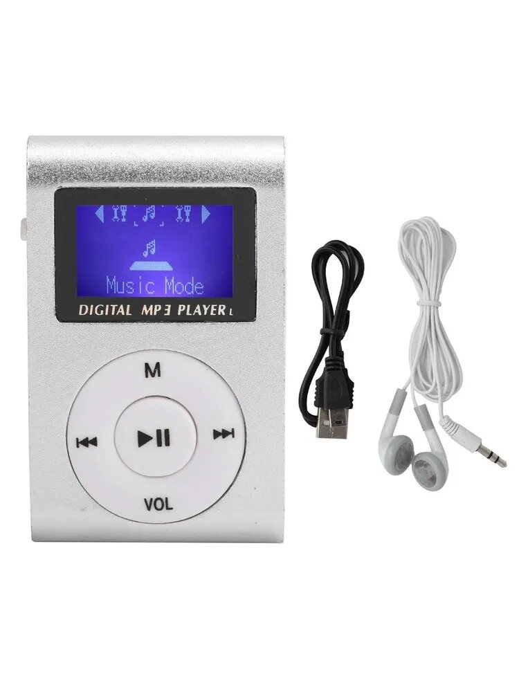 AimmiA MP3-плеер без диска, серебристый, с расширением до 32 ГБ