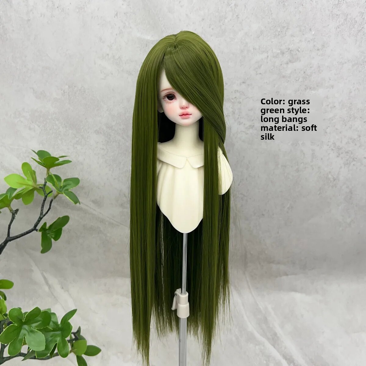 Парики из хлопка и шерсти для кукол BJD SEVENMOONS 1/3, Grass Green No Doll, head size15.5-17.5cm