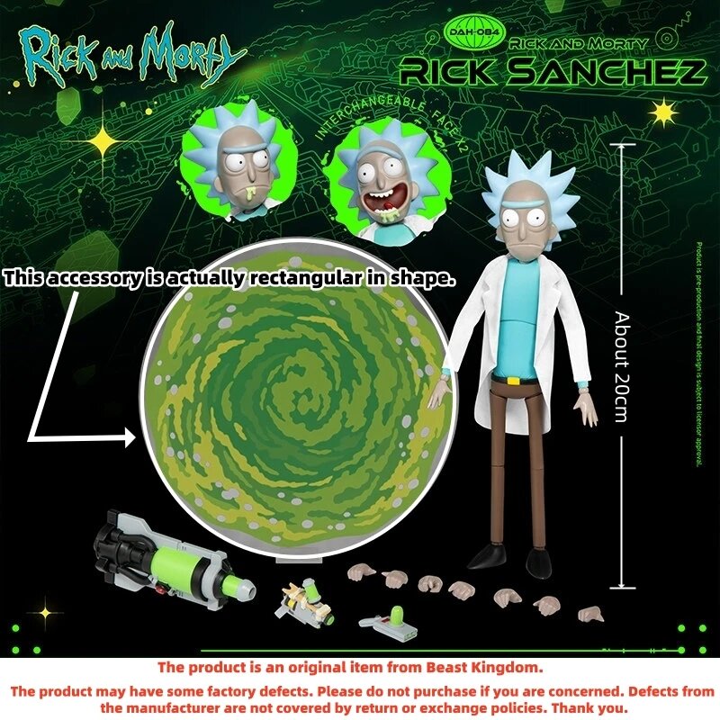 Fondjoy Рик и Морти фигурка 1/12 Beast Kingdom Rick