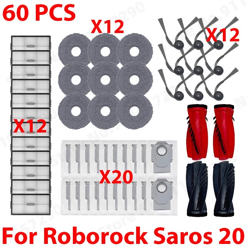 Запчасти для Roborock Saros 20 Set 1