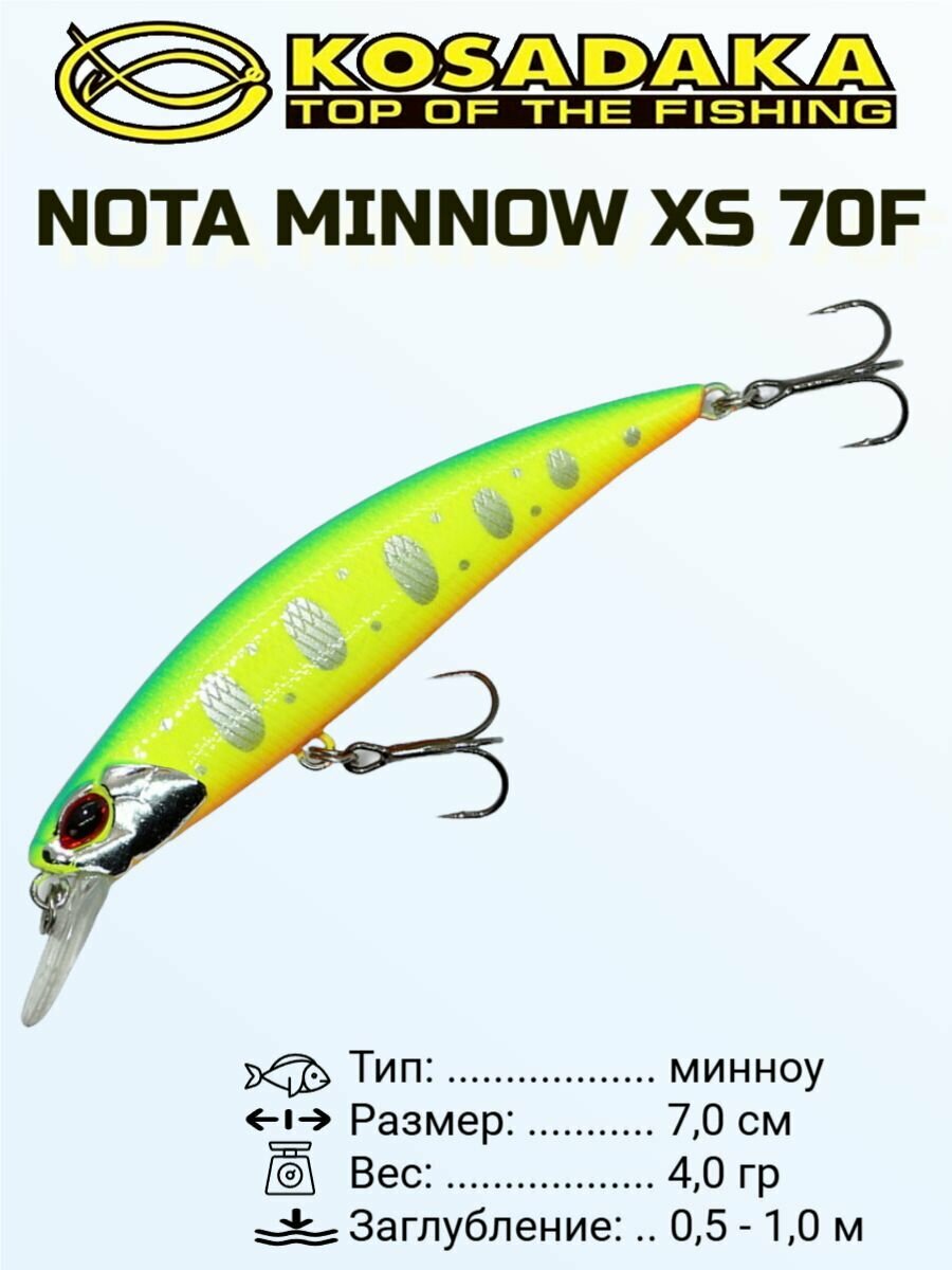 Воблер Kosadaka Nota minnow XS 70F плав, 70мм, 4г, 0.4-1.0м, цв. SNT
