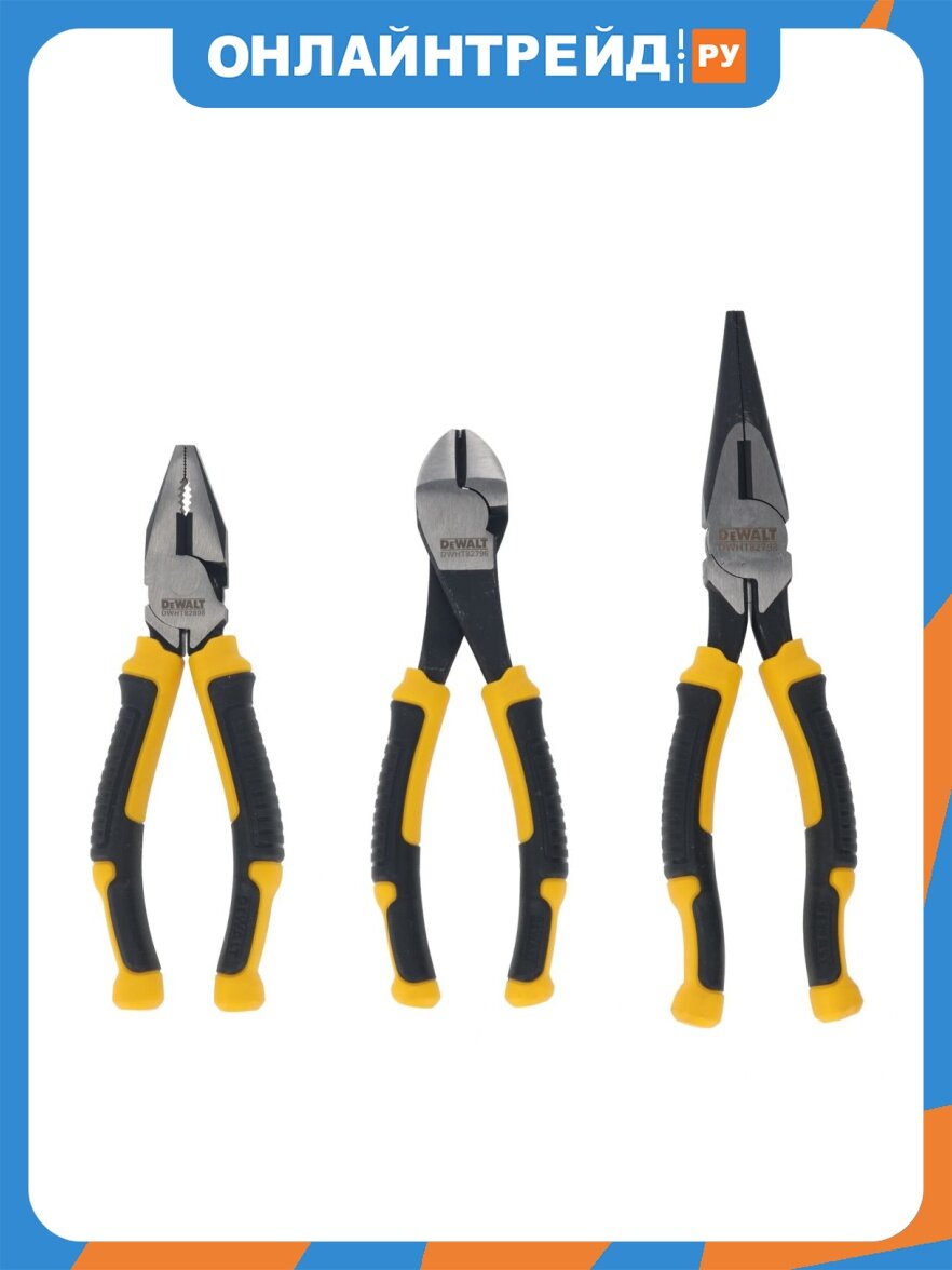 Набор плоскогубцев и кусачек Dewalt DWHT82813-0