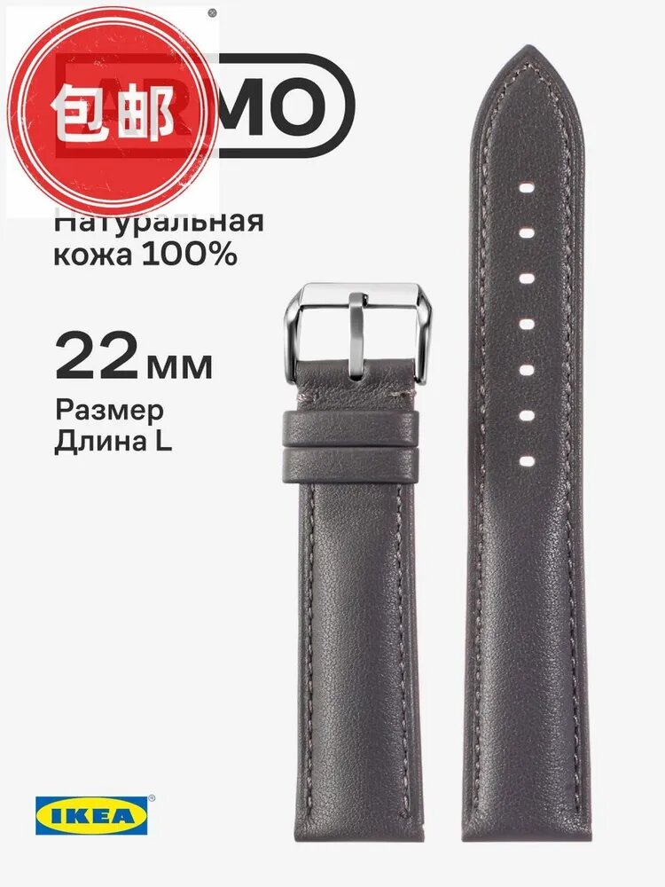 Ремешок, браслет для часов Натуральная кожа