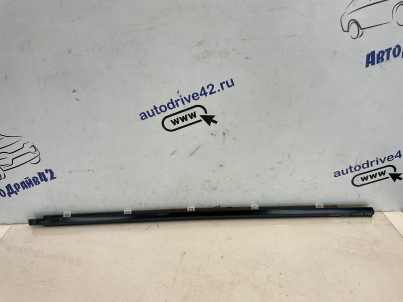 Уплотнитель стекла внешний Hyundai Elantra 2008 822202H000 HD G4FC, передний правый (с пробегом)