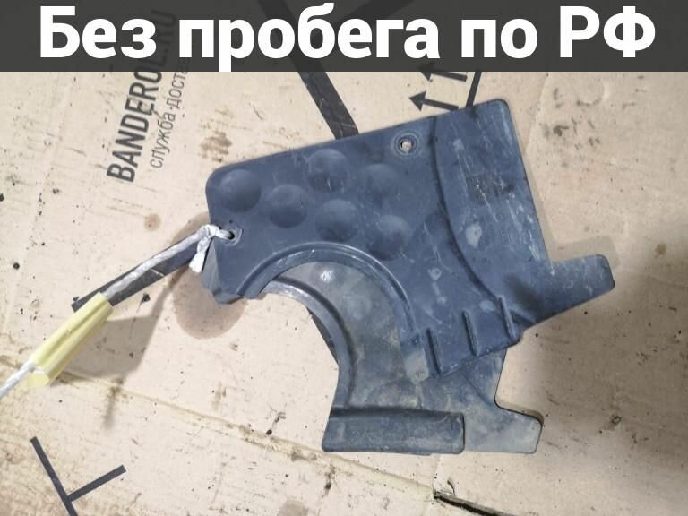 Защита ДВС с пробегом Volkswagen Golf V 1KZ