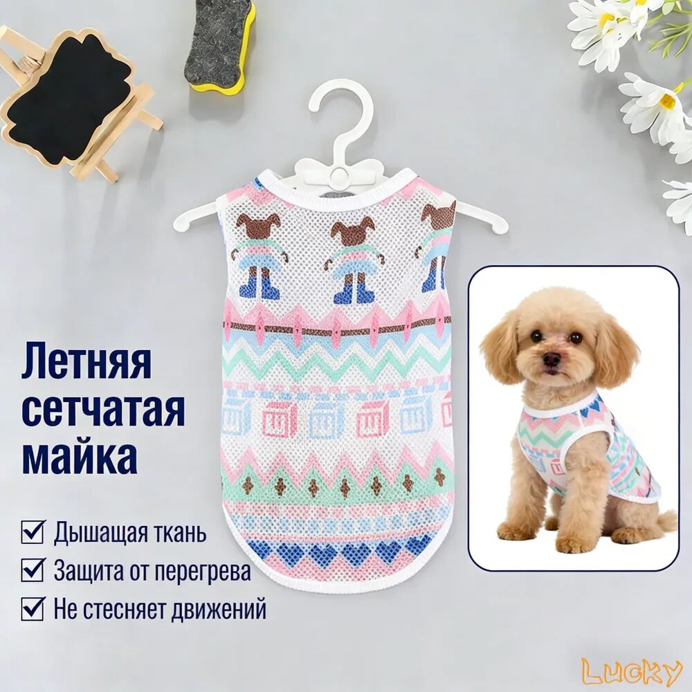 Платье для собак с бантом в розовую и белую полоску, летняя одежда для маленьких собак
