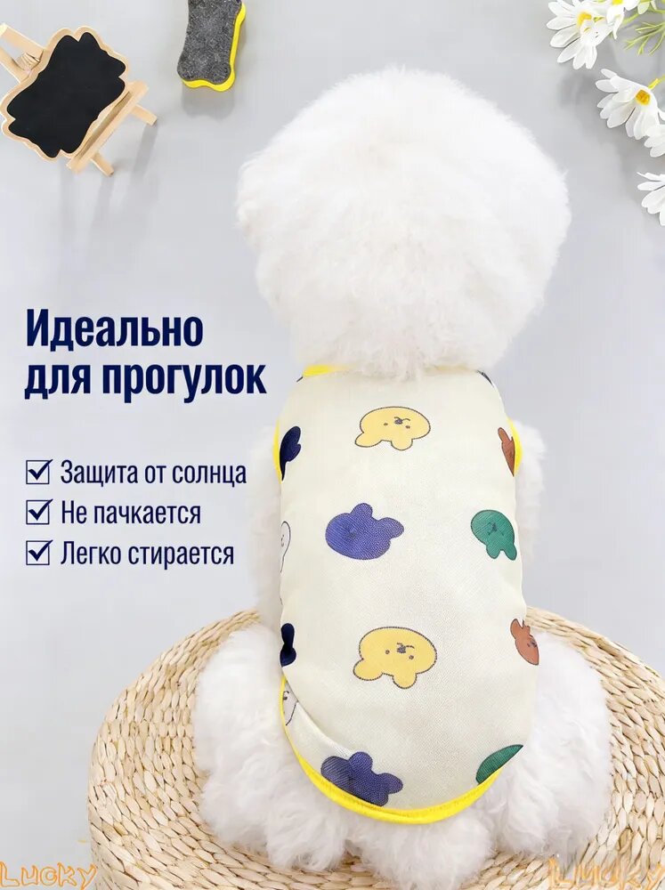 Платье для собак с бантом в розовую и белую полоску, летняя одежда для маленьких собак