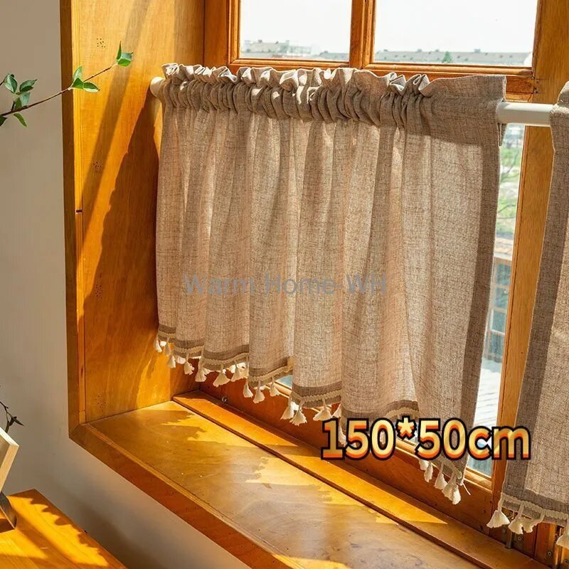 Штора штора-кафе 150х50 см крепление Без крепления бежевый