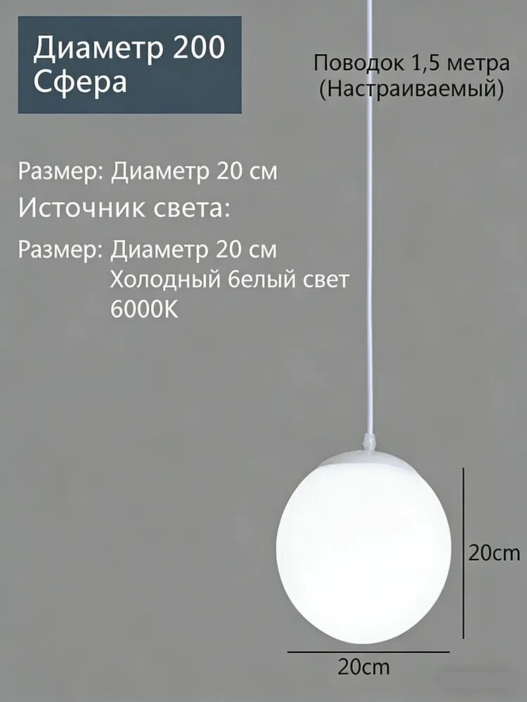 Люстра, E27 — фото 1