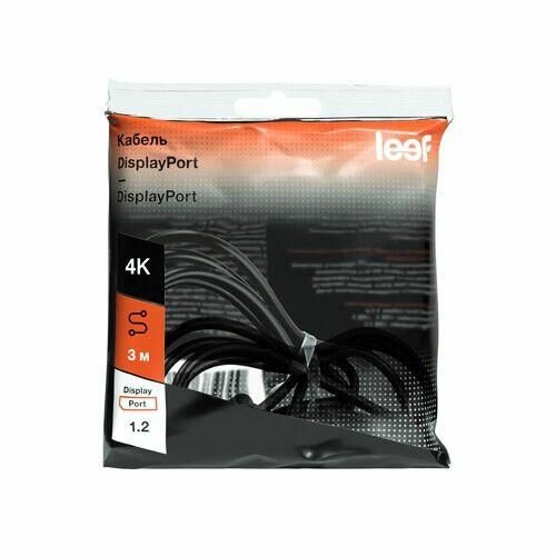 Аудиокабель, разъемы DisplayPort - DisplayPort, длина кабеля 3 м, цвет- черный, надежный