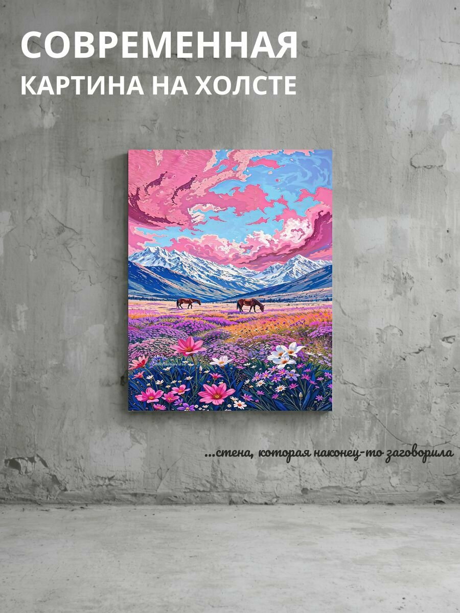 Картина на холсте Конный сюжет 50x70 см