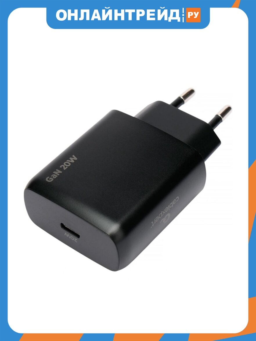 Зарядное устройство Cablexpert 20Вт GaN, 3А, QC4.0/PD, 1xType-C, черный